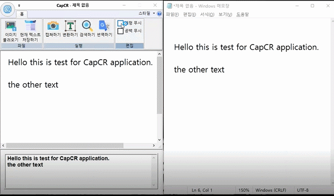 GitHub - DuFong/CapCR_Project