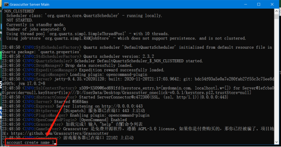 请问在生成角色导致游戏卡死的问题如何解决？ · Issue #63 · jie65535/GrasscutterCommandGenerator · GitHub