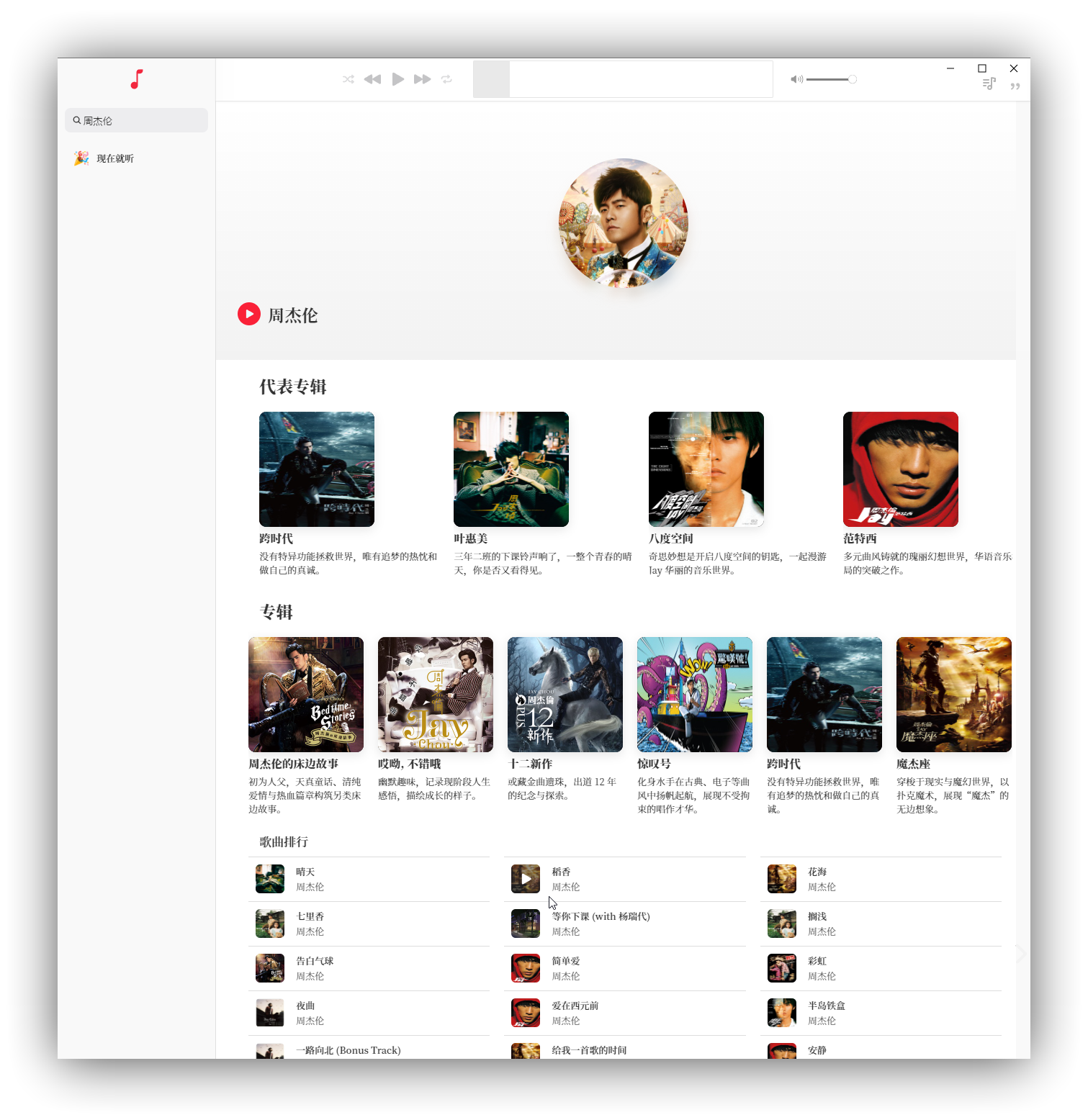 lito/README-cn.md at main · lx200916/lito · GitHub