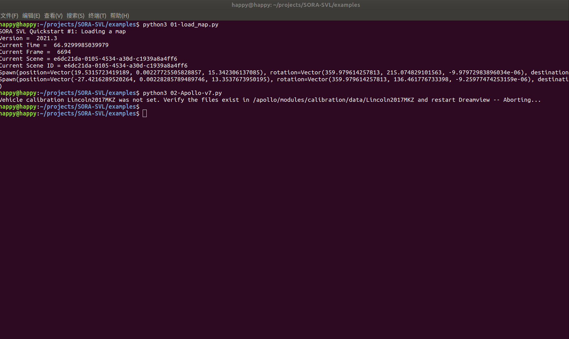 [feat] python file cannot run · Issue #50 · YuqiHuai/SORA-SVL · GitHub