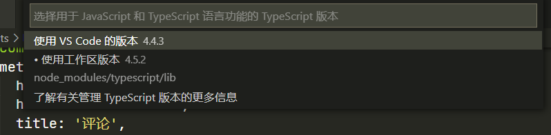 TS Server fatal error: Cannot read property 'flags' of undefined · Issue #138732 · microsoft ...
