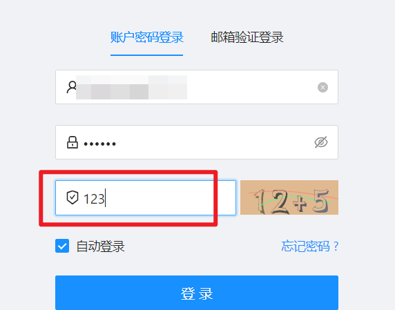 Bug 截图时发现的bug · Issue #3 · catlair/graduation-object-client · GitHub