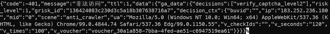 【Bug】日常任务非法访问 · Issue #347 · RayWangQvQ/BiliBiliToolPro · GitHub