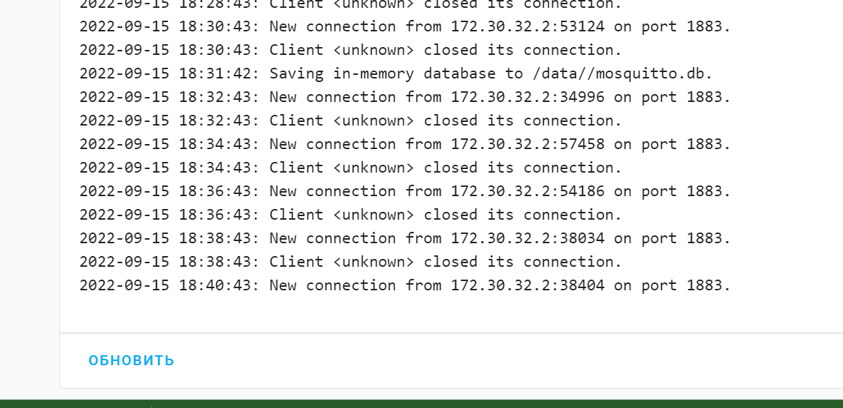Received Null Username Or Password For Unpwd Check · Issue 2622 · Home Assistantaddons · Github 3974
