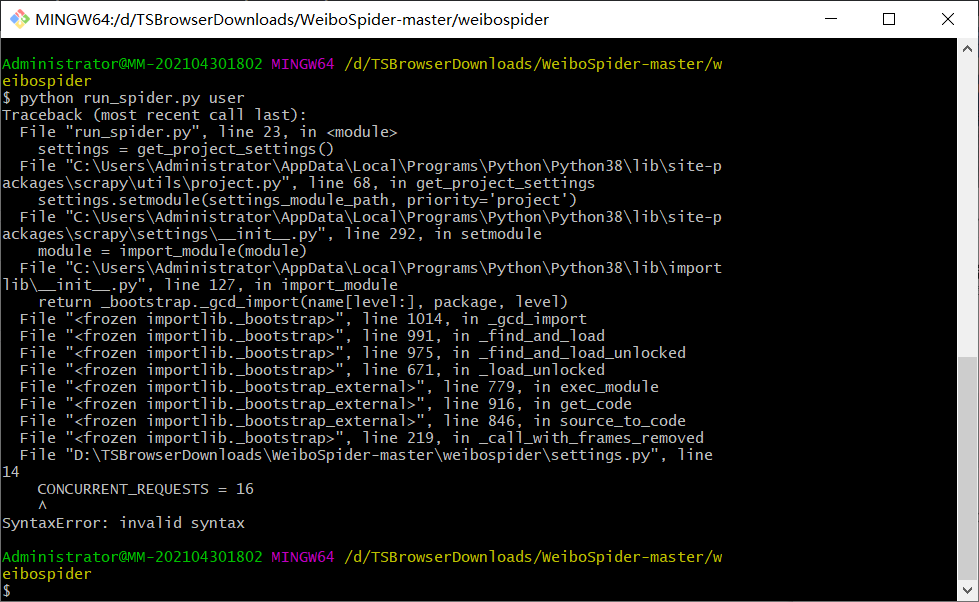 程序运行问题 · Issue #219 · nghuyong/WeiboSpider · GitHub