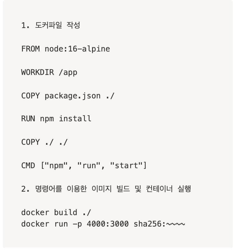 GitHub - SeongYoonMin/React_Mission