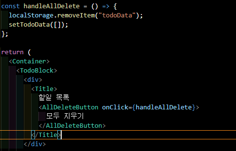 GitHub - SeongYoonMin/React_Mission