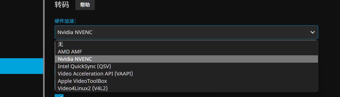运行时出错 · Issue #43 · SmallPeaches/DanmakuRender · GitHub