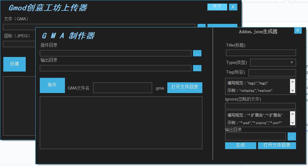 Releases · Cjjj-sys/GmodUploadTool · GitHub
