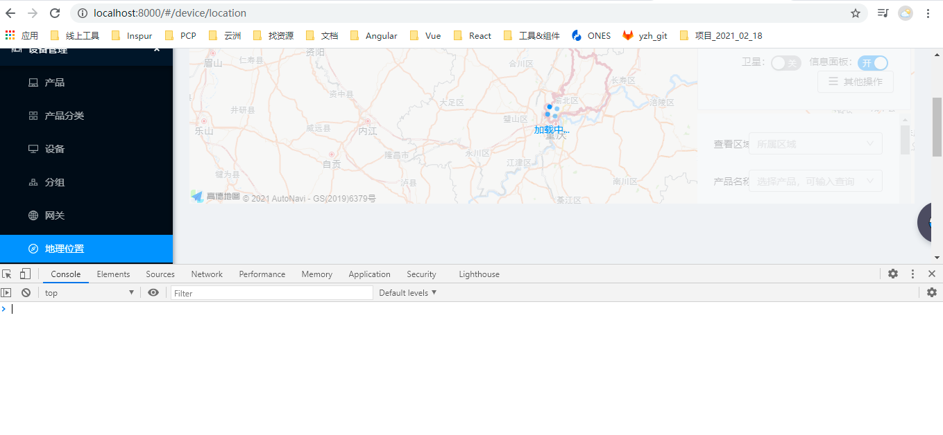 🐛[BUG]设备管理-地理位置 : 点击 重置 后, 页面加载异常 · Issue #236 · jetlinks/jetlinks-ui-antd · GitHub