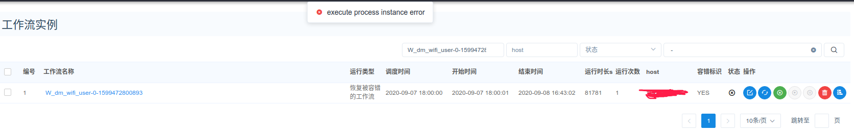 [Bug] executor process instance error · Issue #3696 · apache/dolphinscheduler · GitHub