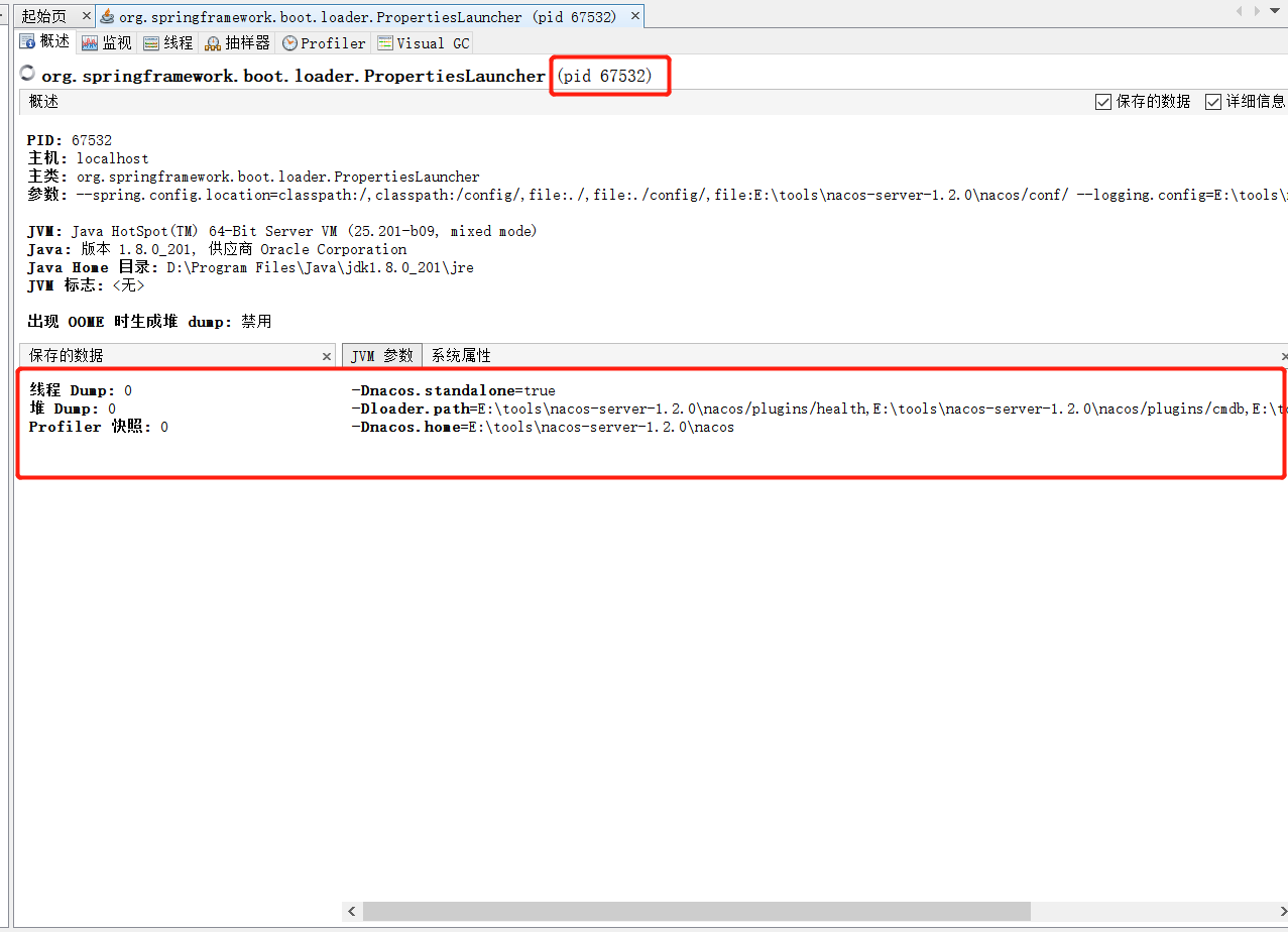 window10 下 nacos占满cpu · Issue #3903 · alibaba/nacos · GitHub