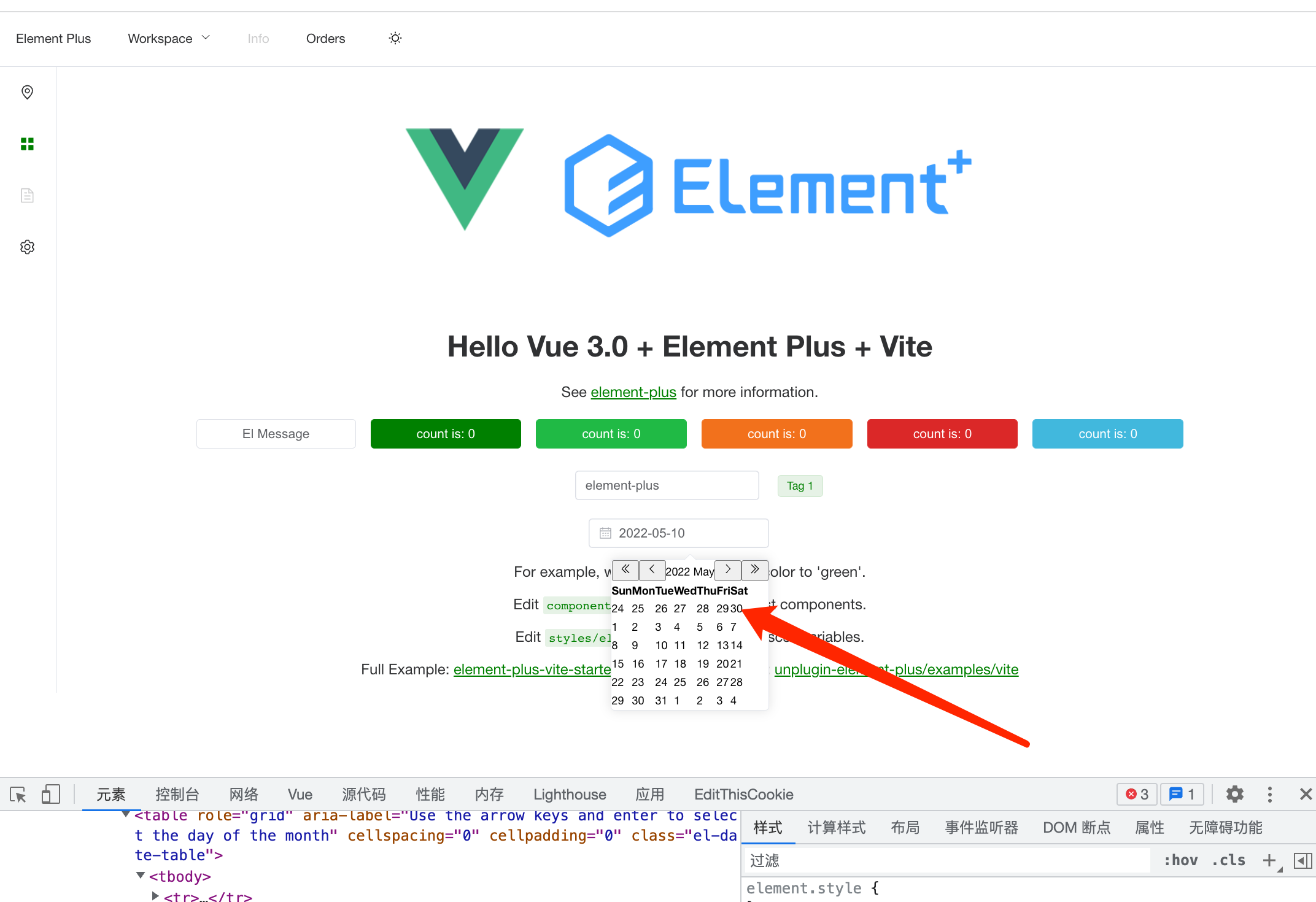 [Bug Report] [Component] [date-picker] namespace 适配问题 · Issue #7844 · element-plus/element-plus ...