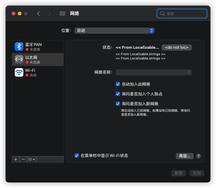 Random Occurred “from localizable.Strings ” After Boot Up · Issue #470 · OpenIntelWireless/itlwm ...