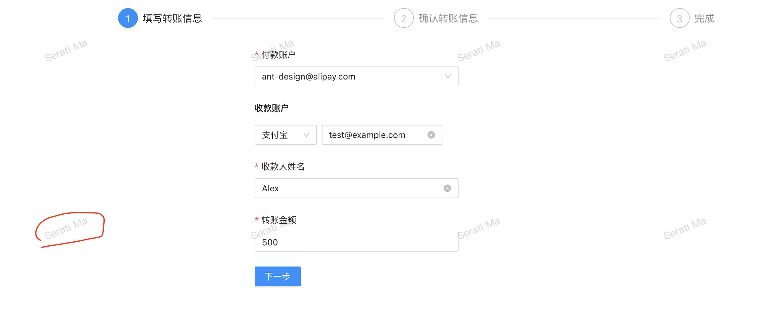 🧐[问题] antd pro demo的背景水印是通过那个插件实现的？ · Issue #9409 · ant-design/ant-design-pro · GitHub