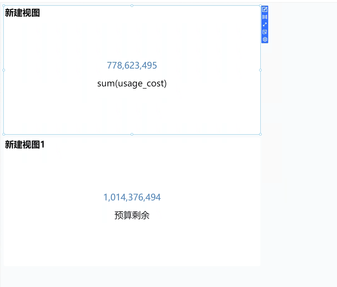 Bug 已删除的视图在选项卡中还是可以获取 · Issue 2966 · Dataeasedataease · Github