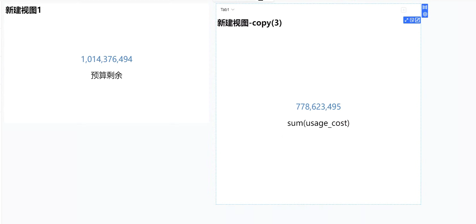 Bug 已删除的视图在选项卡中还是可以获取 · Issue 2966 · Dataeasedataease · Github
