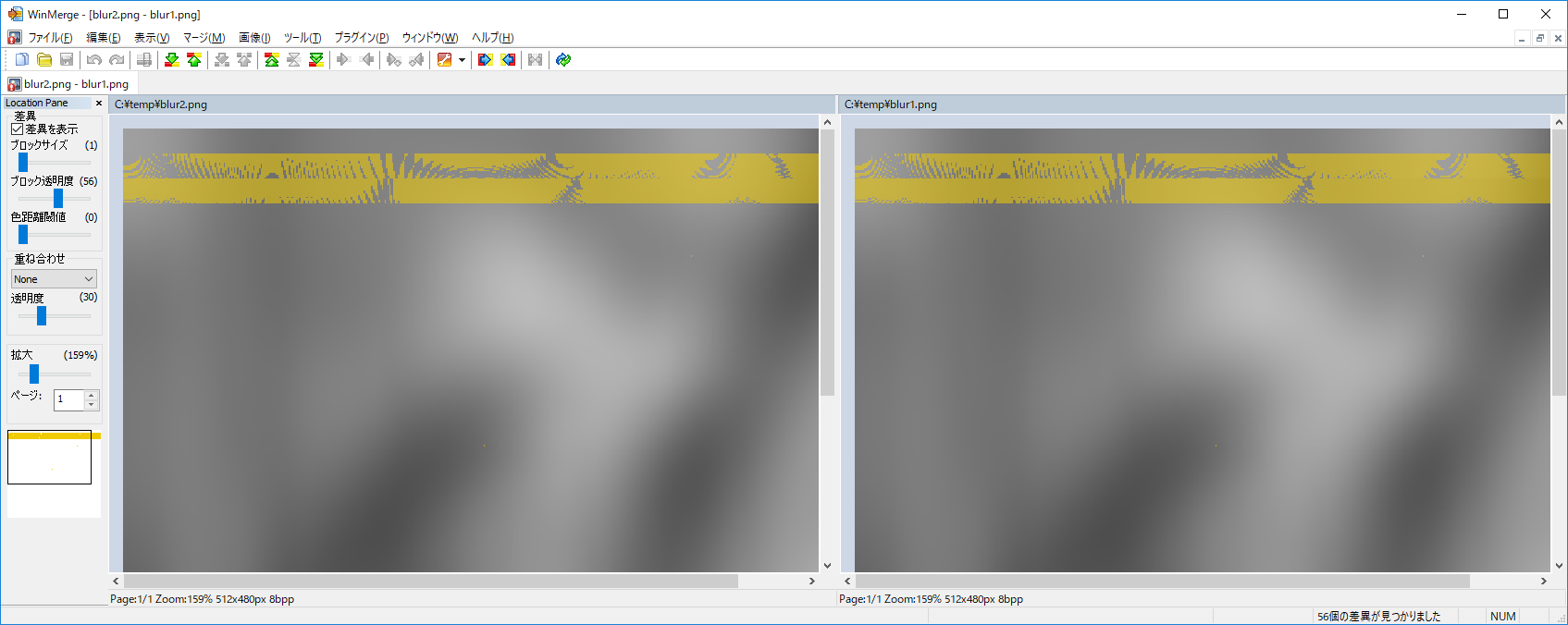 GaussianBlur with UseOptimized 64 bit adds a band to the top · Issue #542 · shimat/opencvsharp ...
