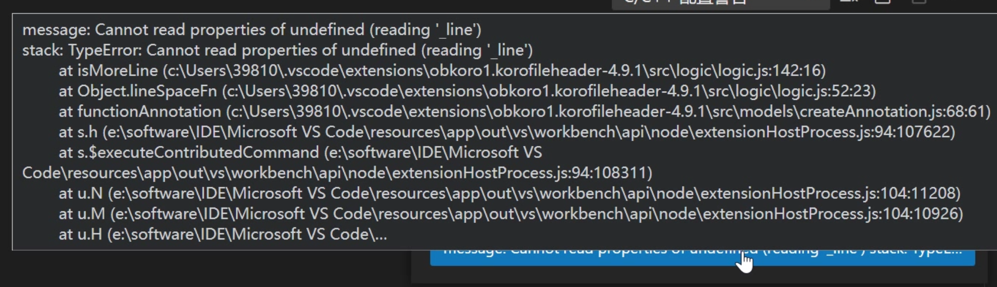 VSOCDE 1.74 无法使用函数注释功能 · Issue #534 · OBKoro1/koro1FileHeader · GitHub