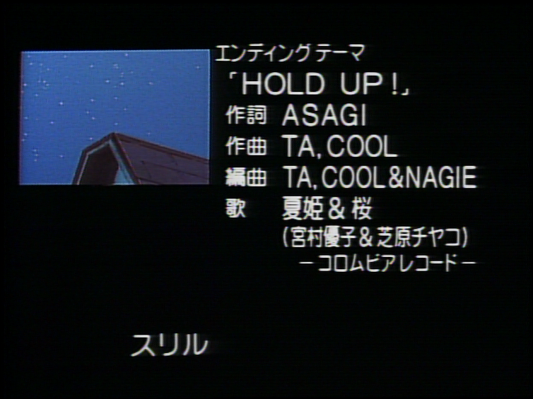 ld-comb-ntsc 3D artifacts · Issue #126 · happycube/ld-decode · GitHub