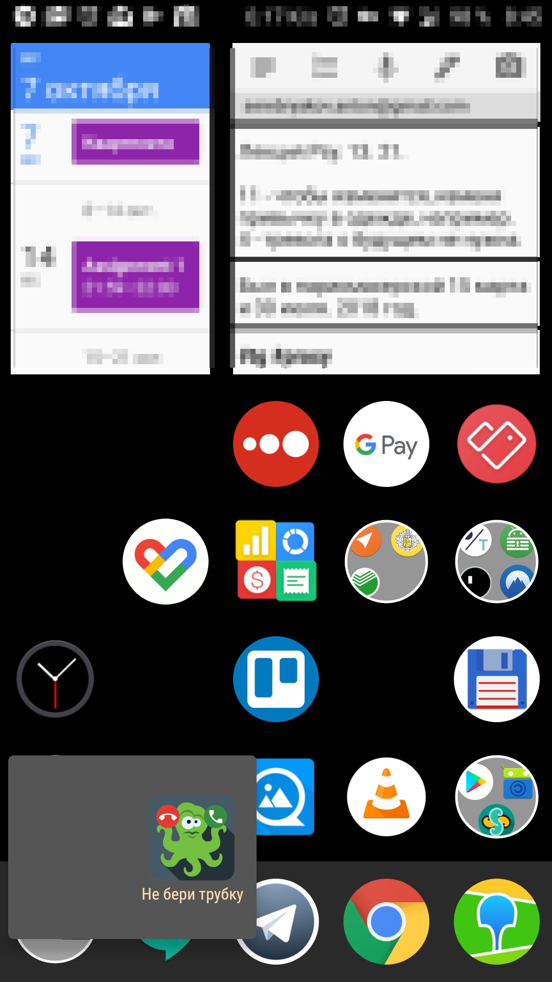 Bug. Sometimes icons disappear. · Issue #422 · OpenLauncherTeam/openlauncher · GitHub