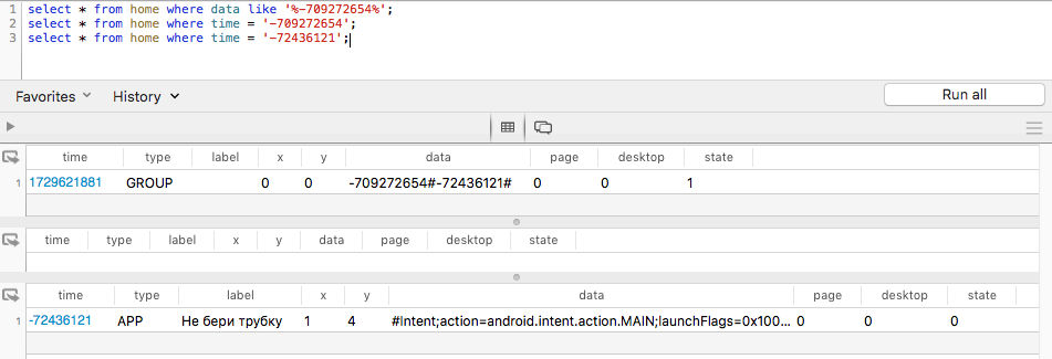 Bug. Sometimes icons disappear. · Issue #422 · OpenLauncherTeam ...