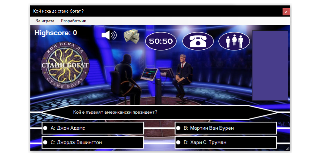 GitHub - beihan99/Become_a_Rich_Game_MVC_CSharp: Coursework on "Creating a Graphical User ...