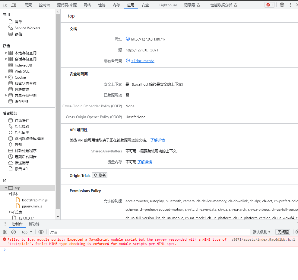 webui显示空白 · Issue #9 · shiokaze/UmamusumeAutoTrainer · GitHub