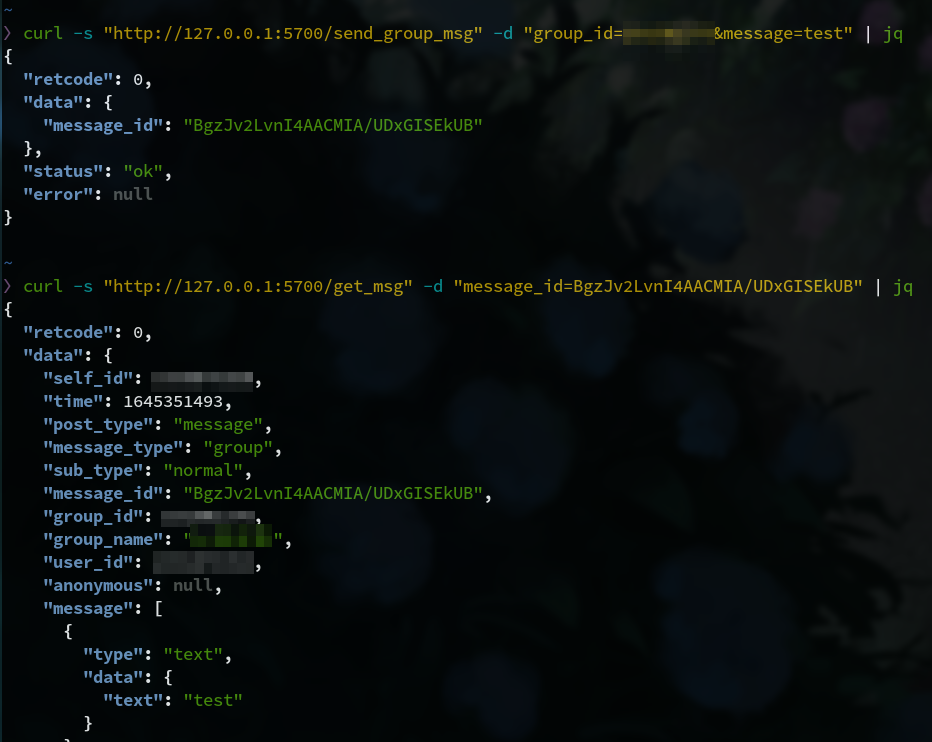 HTTP-API 无法通过消息ID获取/撤回消息 · Issue #307 · takayama-lily/oicq · GitHub