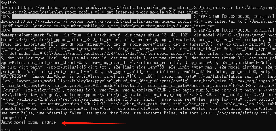 使用PPOCRLabel自动标注，自动闪退 · Issue #5827 · PaddlePaddle/PaddleOCR · GitHub