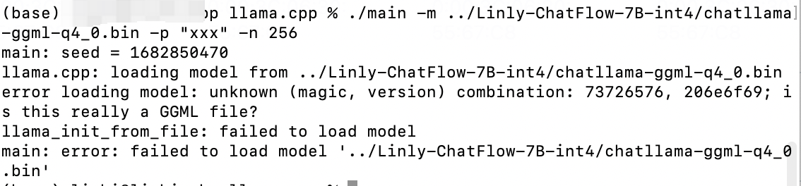 error loading model: unknown (magic, version) combination: 73726576, 206e6f69; is this really a ...