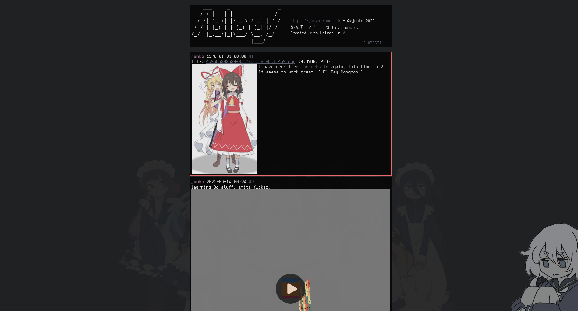 GitHub - xjunko/home: The public portion of the source code for https://junko.konno.tk/
