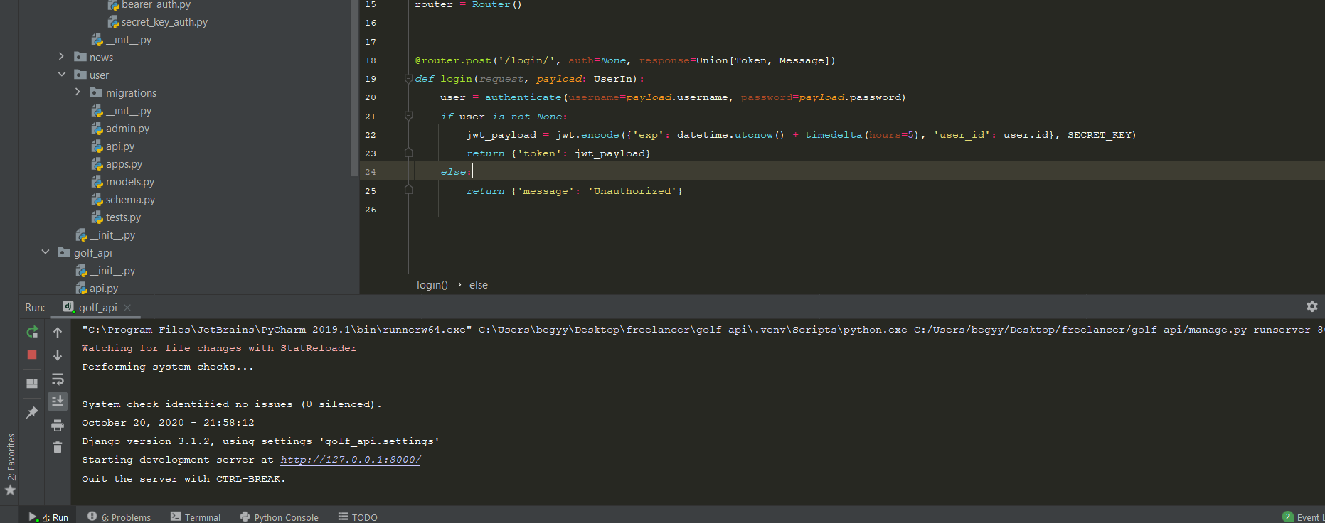 RuntimeError: error checking inheritance of {200: , 401: } (type: dict ...