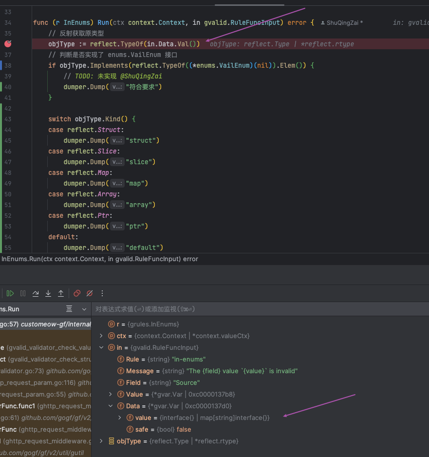 [Feature] When customizing validation rules, is it possible to return the corresponding binding ...