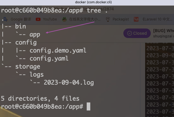 [BUG] When using docker to build an image, resources (eg: i18n) cannot be included · Issue #2874 ...