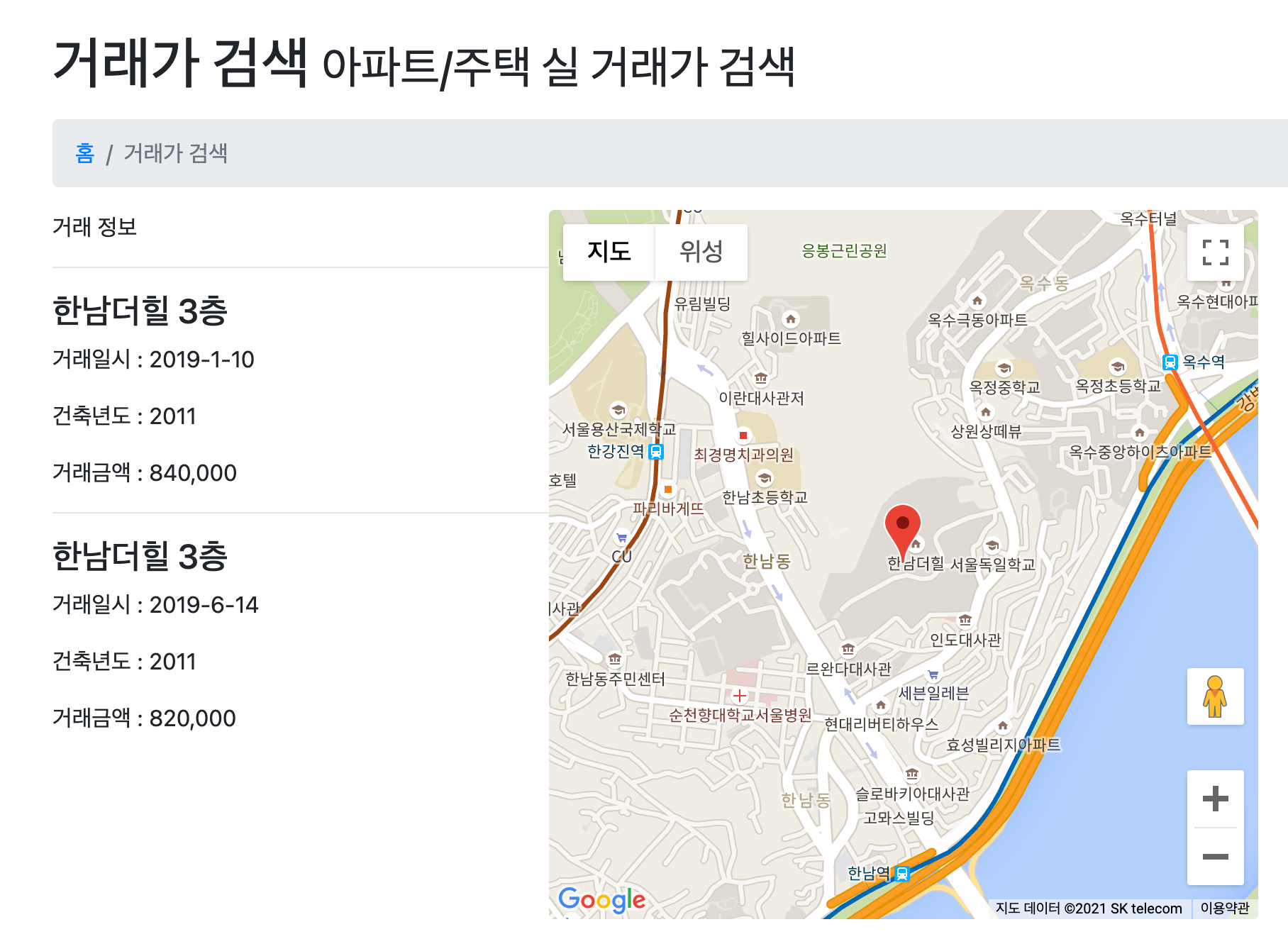 GitHub - leeyomyeon/HappyHouseProject: SSAFY_FINAL_PROJECT