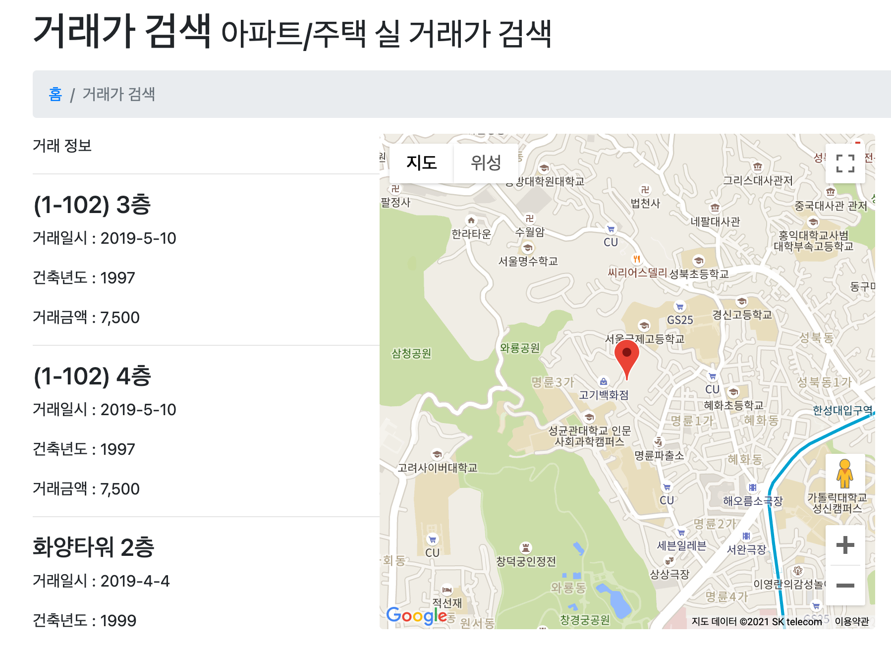 GitHub - leeyomyeon/HappyHouseProject: SSAFY_FINAL_PROJECT