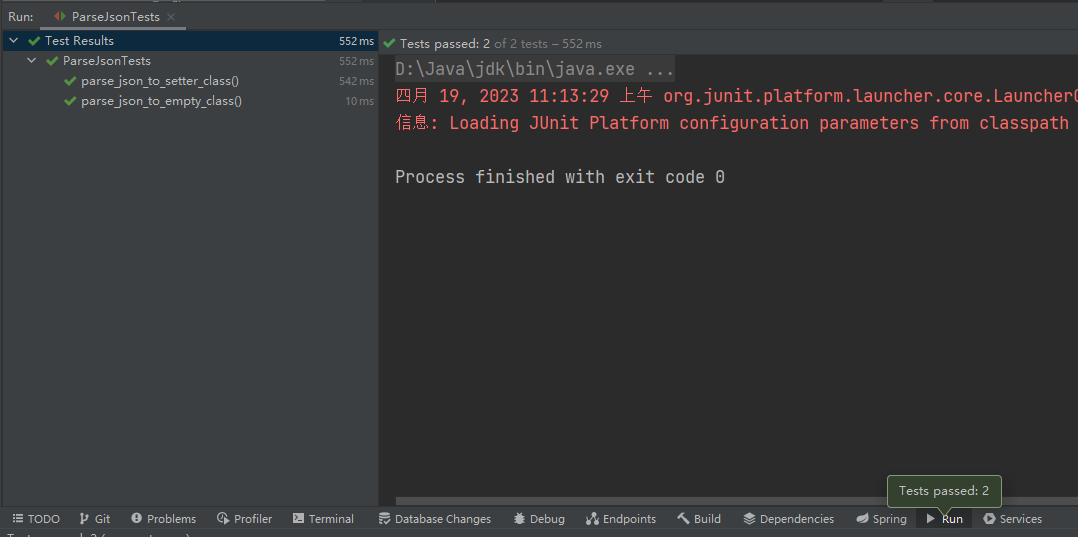 JsonObject#toBean转空对象（没有setter）时，将抛出异常 · Issue #3071 · chinabugotech/hutool · GitHub