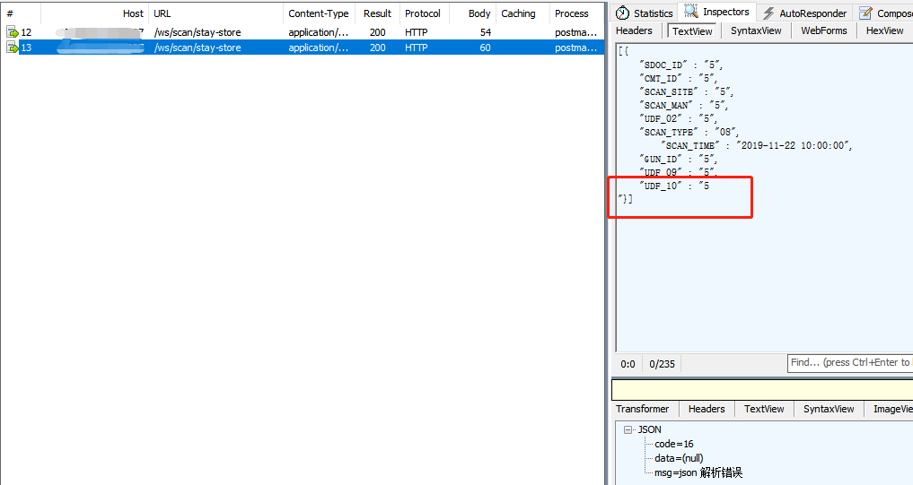when i use csv file, the last data is changed · Issue #6203 · postmanlabs/postman-app-support ...