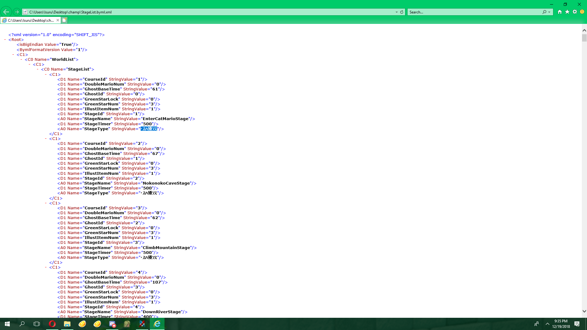 Editing SM3DW stage data byml make weird things happen · Issue #23 ...