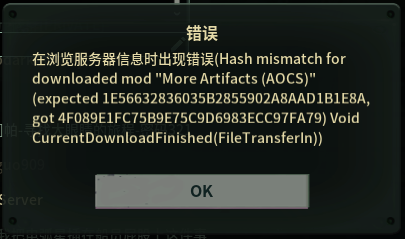 Hash error and cannot join the server. · Issue #9212 · FakeFishGames ...