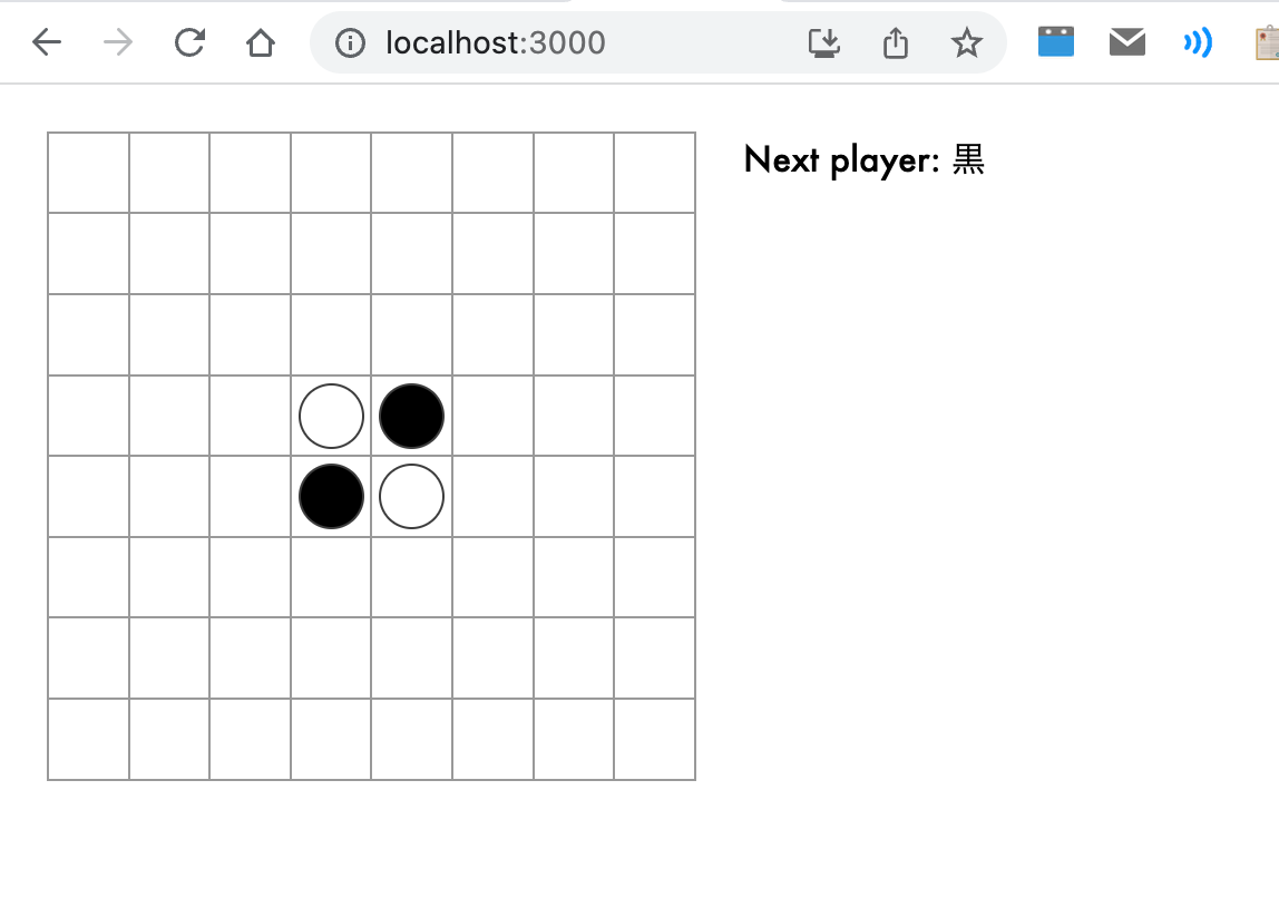 GitHub - Tatsurou-Yajima/reversi-online: Reversi Online is a web application for playing reversi ...