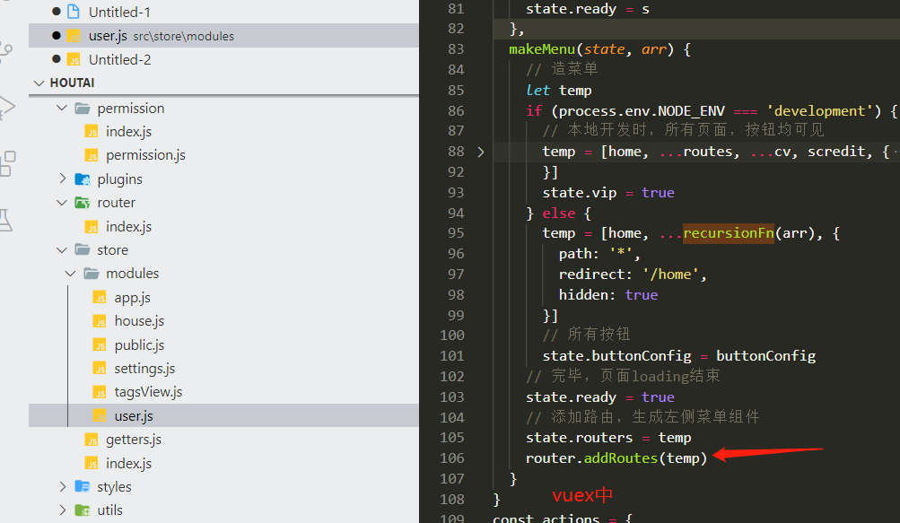 左侧菜单能否根据用户的角色权限来实现动态显示呀？ · Issue 2914 · Panjiachenvue Element Admin