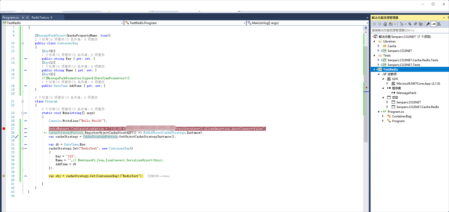 启动redis 报错 · Issue 1272 · Jeffreysuweixinmpsdk · Github 3822