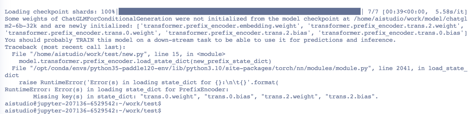[bug Help] 加载checkpoint 错误，missing Key S In State Dict Trans 0