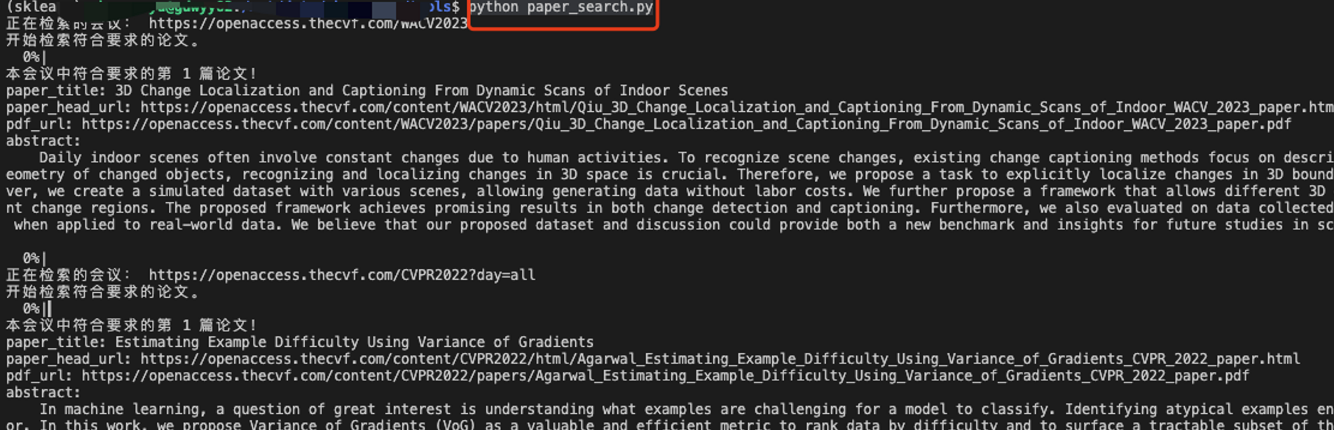 GitHub - pandafatty/CVer-CVF-paper-download: 提供给CVer用来下载CVF上的论文，不需要在论文列表里面一个一个点开看，只需要在程序中添加会议首页 ...