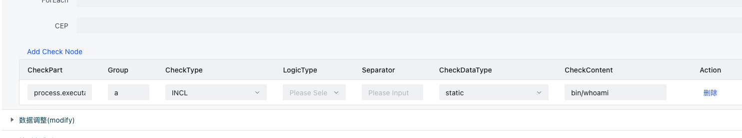 Hub v1.9.1.2 CEP功能无效 · Issue #433 · bytedance/Elkeid · GitHub