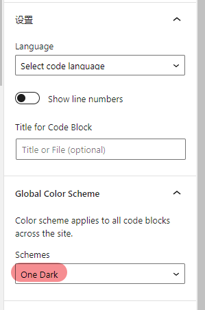 【错误反馈】插件 Code Syntax Block 的 CSS 被大量覆盖 · Issue #201 · solstice23/argon-theme · GitHub
