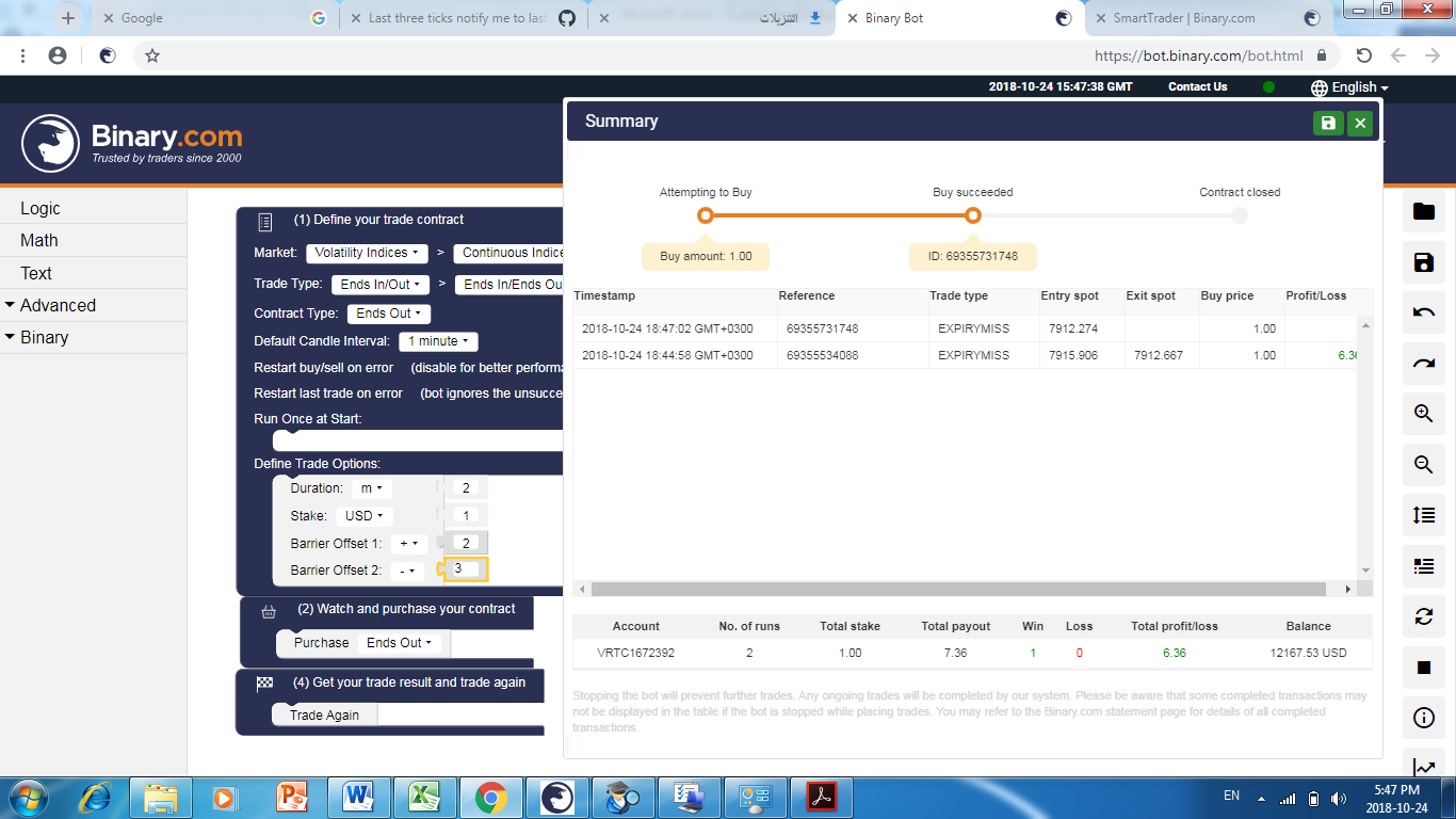 How To Open Next Bot After Exactly 2 Minite Without Any Late With Seconds · Issue 920 · Binary