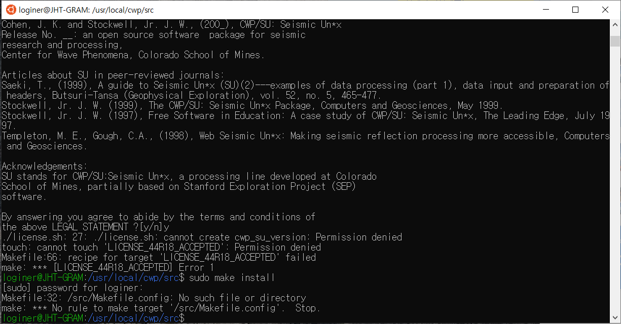 Install SeisUnix problem on Windows Subsystem for Linux (WSL) · Issue ...